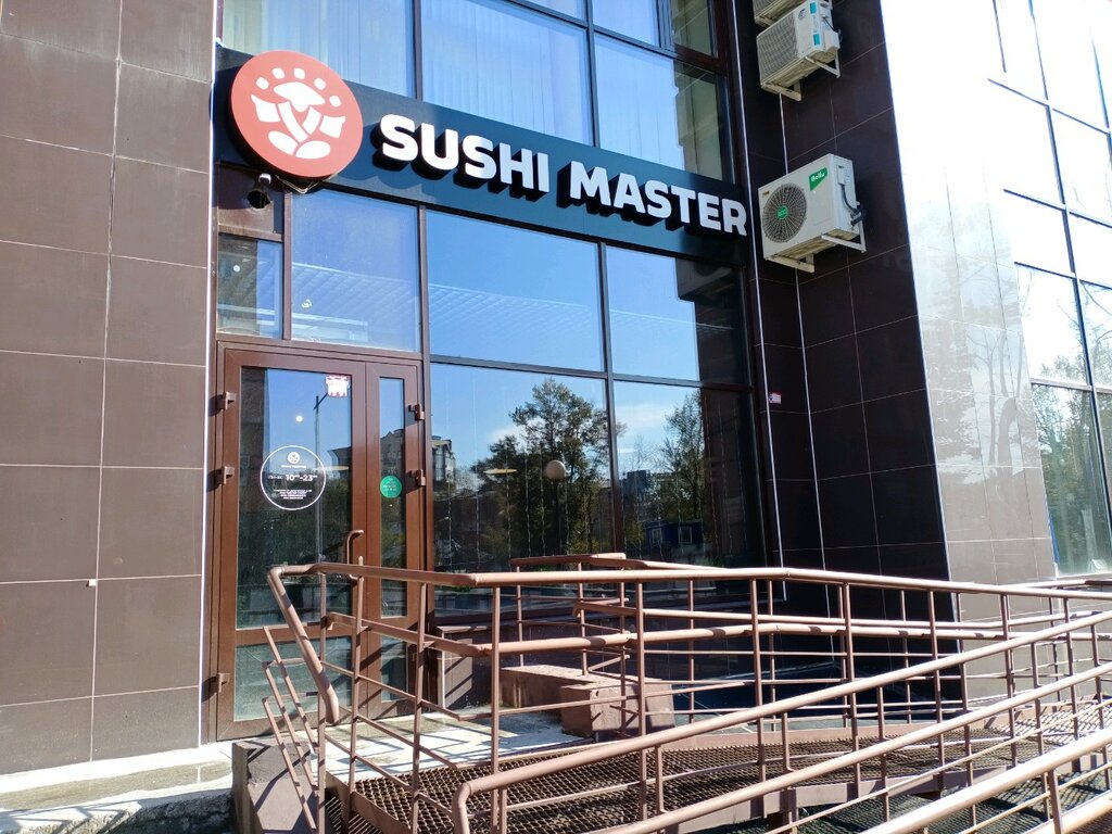 Suşi restoranı Суши мастер, Irkutsk, foto