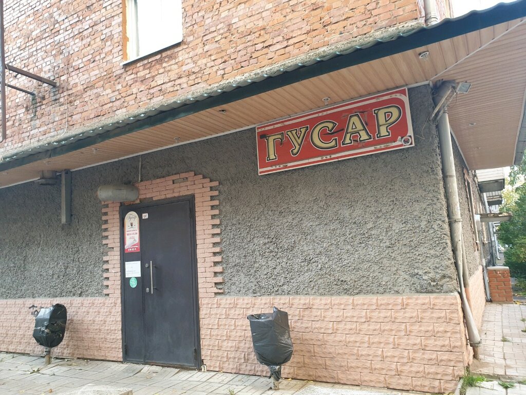 Kafe Гусар, Perm, foto