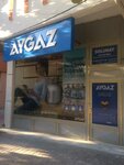 Aygaz Tüp Bayisi (Malatya, Battalgazi, İpek Cad., 53A), tüp bayileri  Malatya'dan