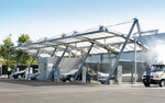 Schlenker Schwarzwälder Brennstoffhandel GmbH & Co. Kg (Baden-Württemberg, Schwarzwald-Baar-Kreis, Dürrheimer Straße), petrol ve gaz firması  Villingen‑Schwenningen'dan