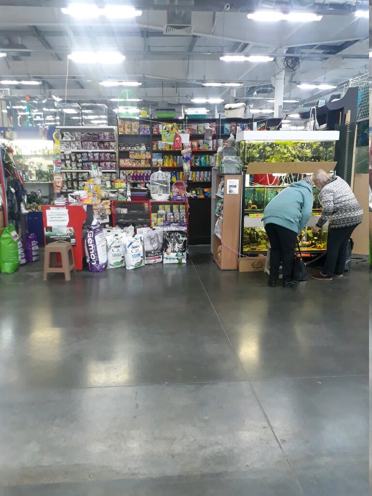 Petshop Магазин зоотоваров, Saratov, foto