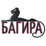 Bagira (Samarskaya Street No:51), veteriner klinikleri  Samara'dan