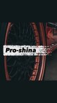 Шиномонтаж Pro-шина (Nizhniy Novgorod Region, Semyonov), oto lastik tamiri  Semenov'dan