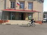 МБУК Камышинский РДК (No:13, posyolok Kamyshi), kültür ocakları  Kurskaya oblastından
