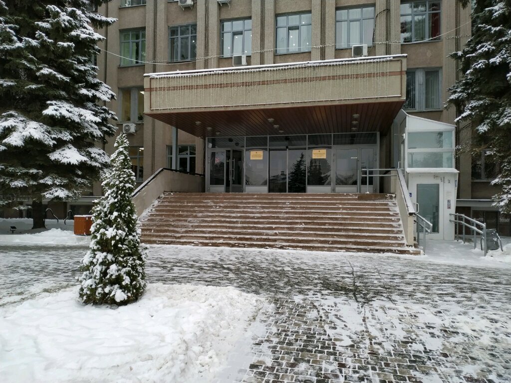 Belediyeler, devlet daireleri Отдел по опеке и попечительству, Kazan, foto
