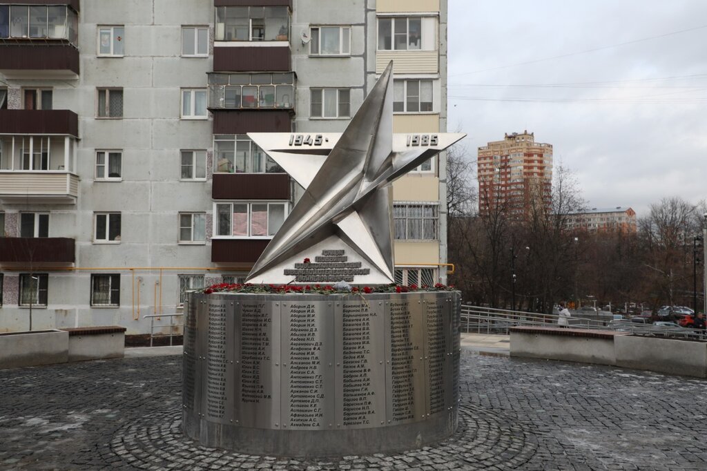 Anıt, heykel Звезда израненная, Lytkarino, foto