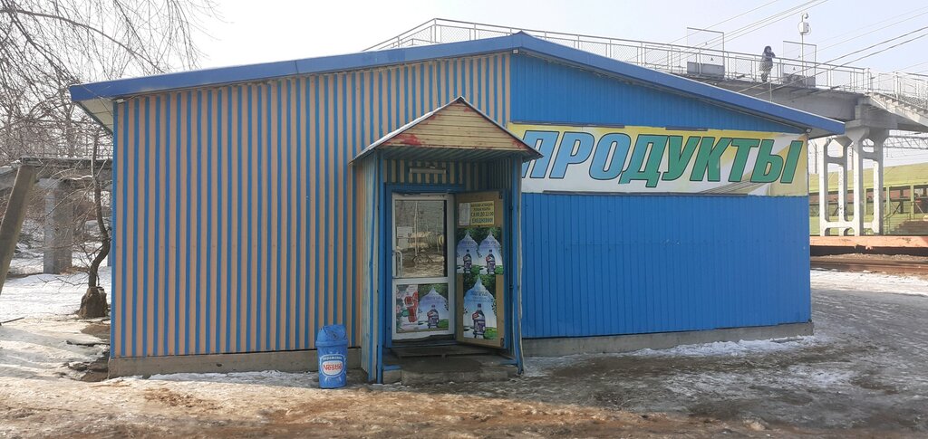 Market Станция, Vladivostok, foto