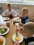 MBOU Gimnaziya № 41 (Lenina Avenue No:62Б), fen lisesi, sosyal bilimler lisesi  Kemerovo'dan