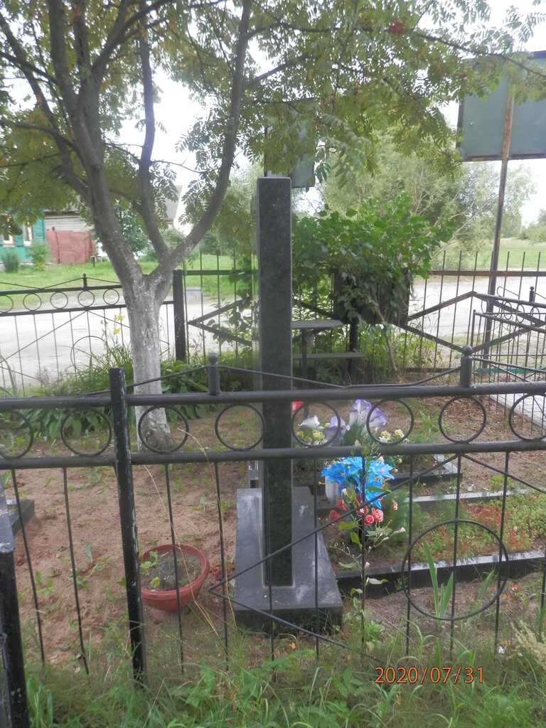Ünlü kişilerin mezarları Полный кавалер ордена Славы К.М. Пигин, Kirov, foto
