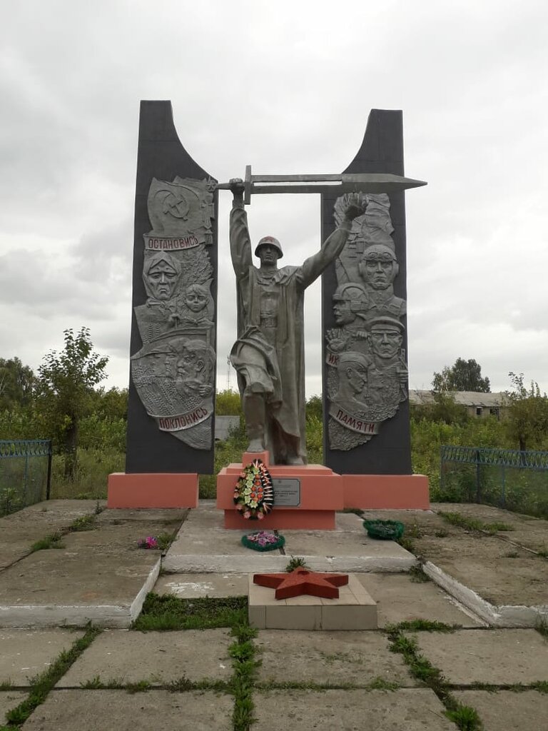 Anıt, heykel Воинам, погибшим в годы Великой Отечественной войны, Altayski krayı, foto