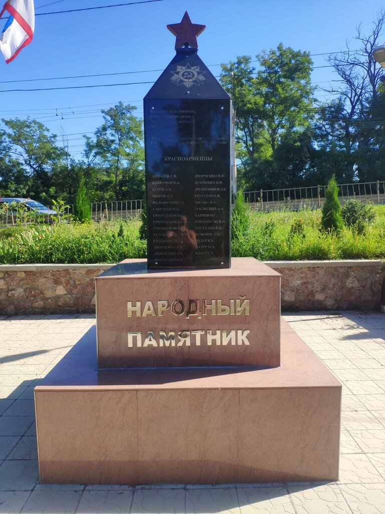 Anıt, heykel Памятник погибшим односельчанам в Великой Отечественной войне, Kırım Cumhuriyeti, foto
