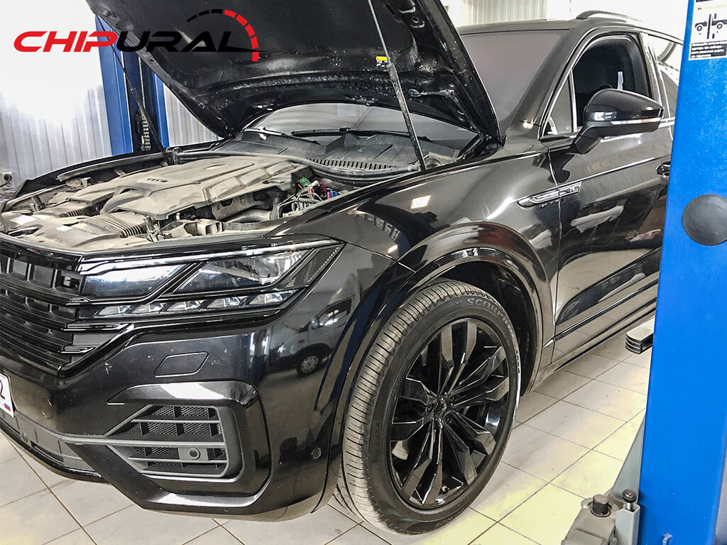 Otomobil servisi Chip Ural, Magnitogorsk, foto