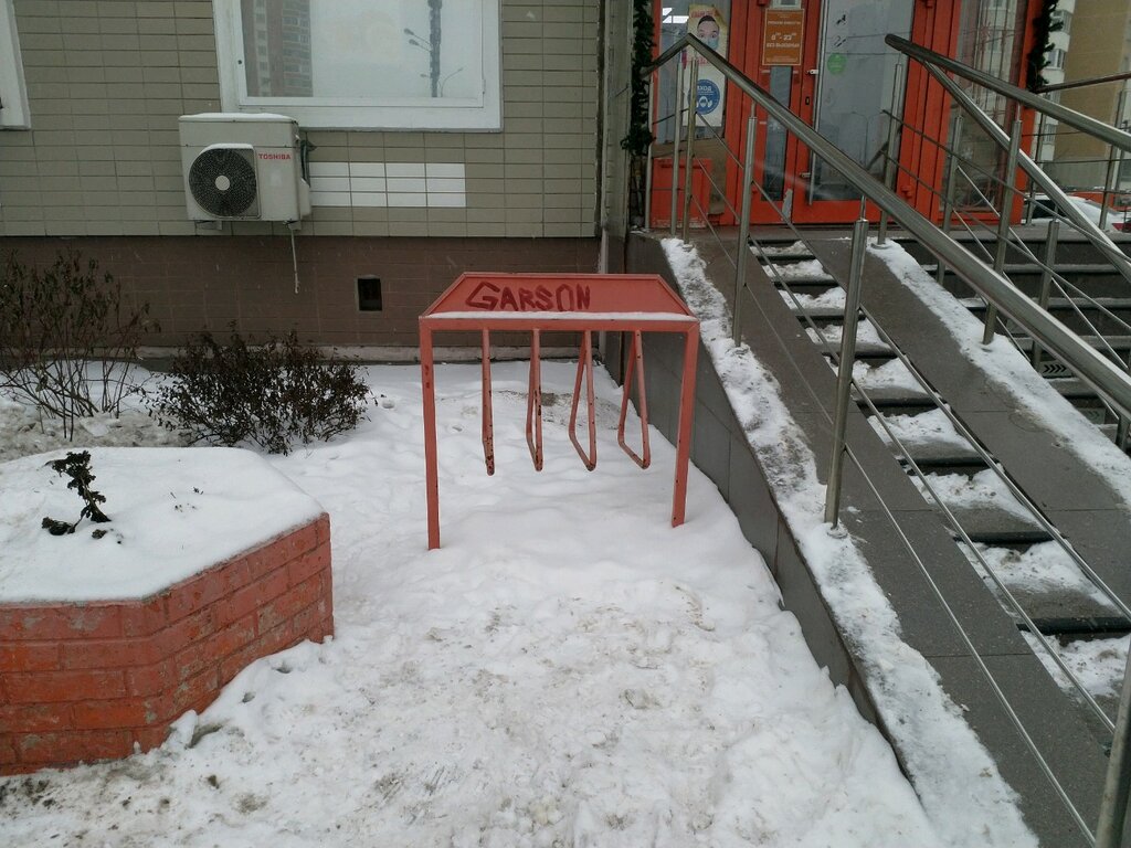 Bisiklet park yerleri Bicycle parking, Moskova, foto