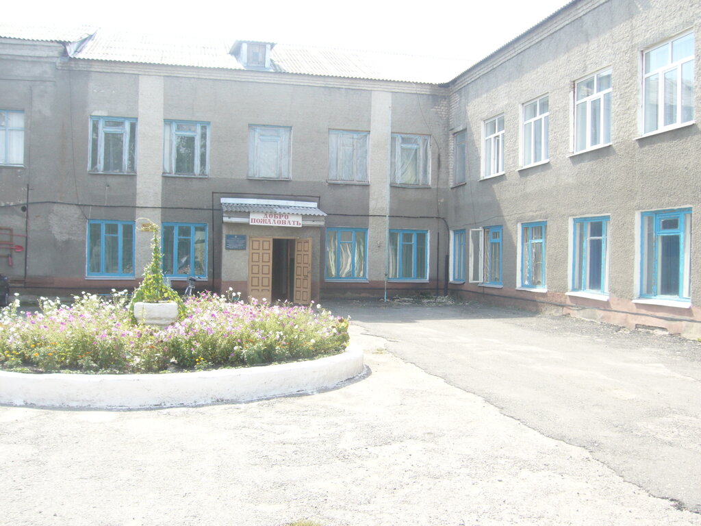 Yatılı okul Специальная школа-интернат, Usman, foto