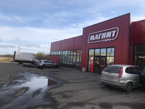 Grocery Magnit, Eniseysk, foto