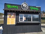 Mammy Yammy (Komzina Street No:1/2, Portoviy Microdistrict), hamilelik ürünleri  Tolyatti'den (Togliatti'den)