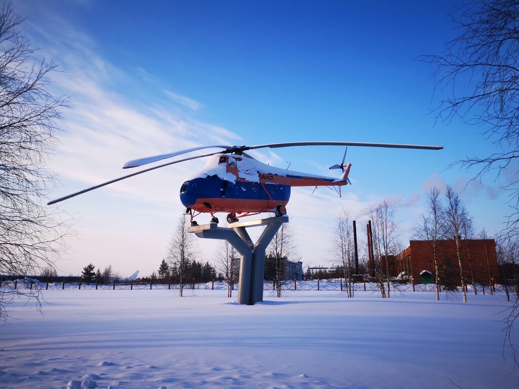 Teknoloji anıtı МИ-4А, Komi, foto