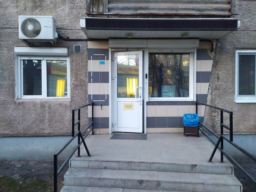 Mutfak mobilyaları Зорг, Ufa, foto