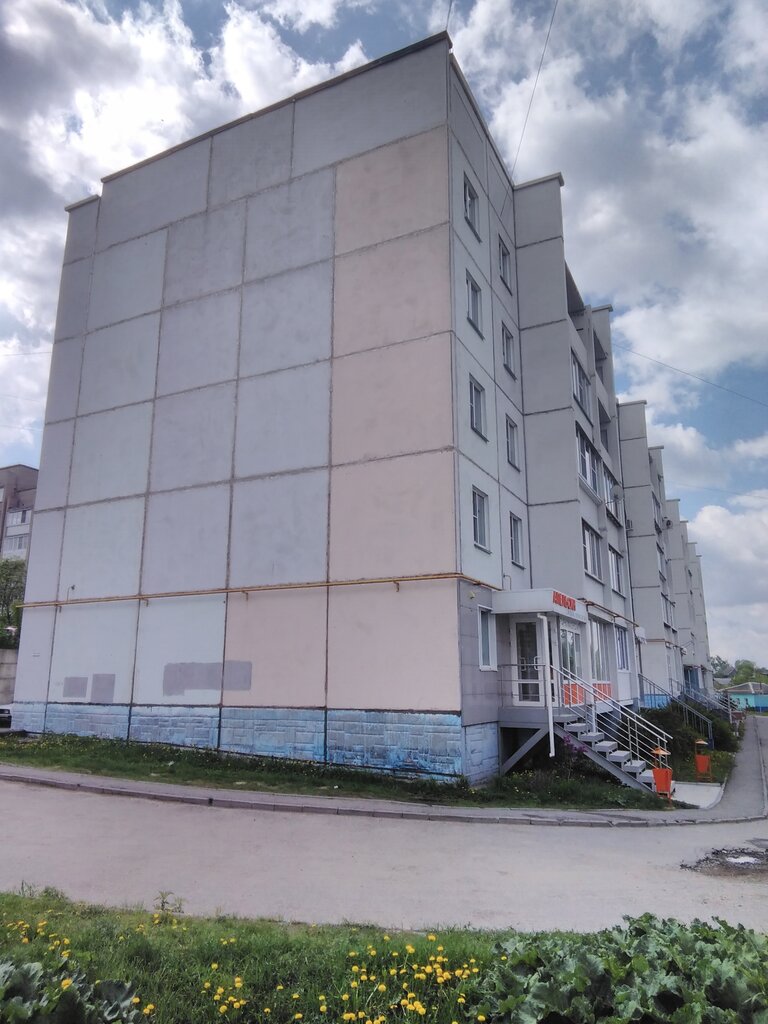 Özel ağız ve diş sağlığı klinikleri ve muayenehaneleri Семейная стоматология, Kıştım, foto
