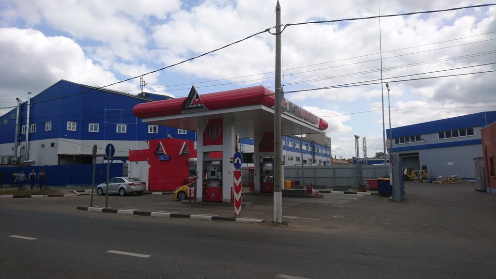Benzin istasyonu Neftmagistral, Podolsk, foto