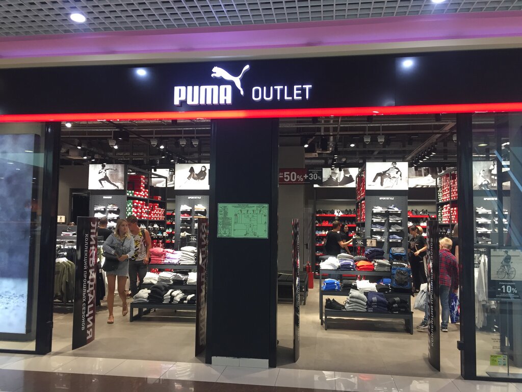 Spor giyim ve ayakkabı PUMA Outlet, Samara, foto