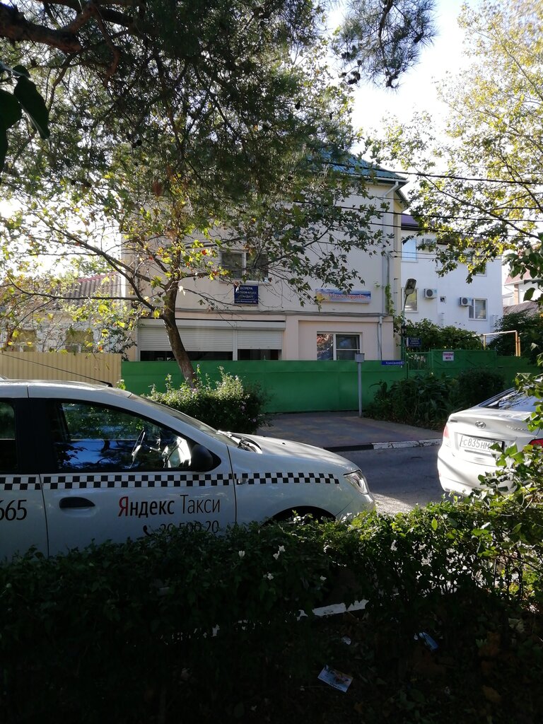 Otel У Ольги Фёдоровны, Gelencik, foto