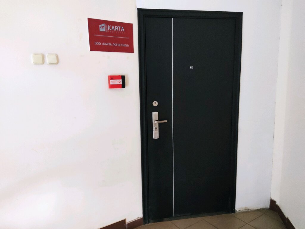 Lojistik firmaları Karta logistiki, Grodno, foto