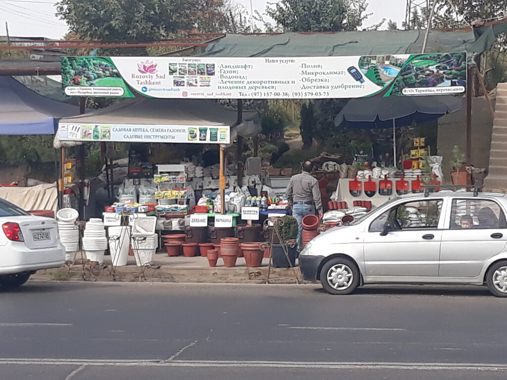 Çiçekçiler Çiçekçiler Pazarı, Taşkent, foto