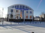 Бизнес-центр (Oktyabrskaya ulitsa No:21), i̇ş merkezi  Labytnangi'den
