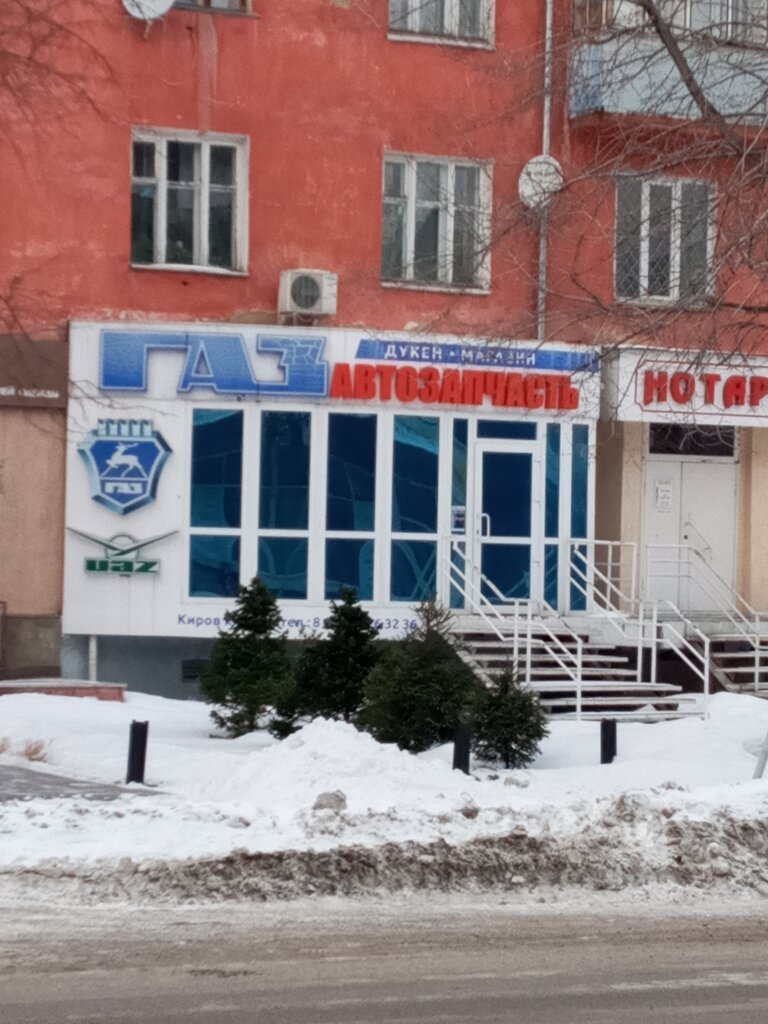 Otomobil yedek parçaları Автозапчасть, Öskemen (Ust‑Kamenogorsk), foto