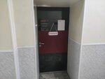 КСЕ Стор (Volokolamskoye Highway No:1с1), kurye hizmetleri  Moskova'dan