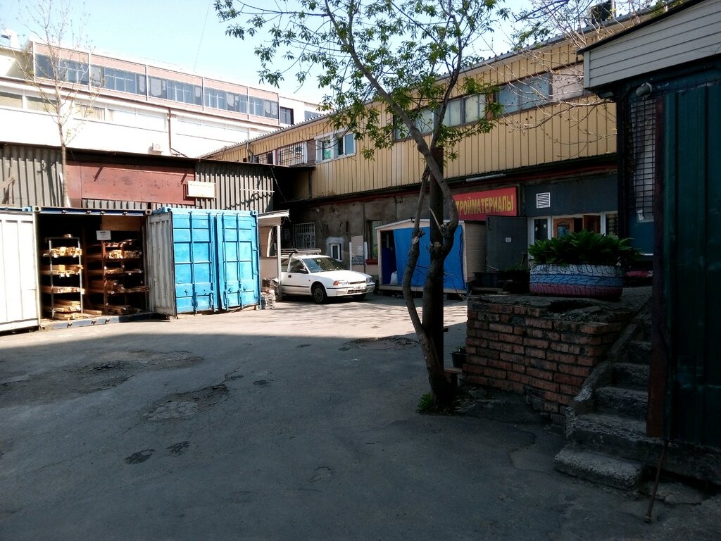 Yapı mağazası Magazin otdelochnykh materialov i instrumenta Ip Shabanov S. Ye, Vladivostok, foto