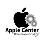 Apple Center (Poyarkova Street No:8), telefon tamir servisi  Yakutsk'tan