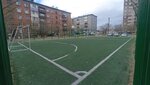 Sports ground (Yermakovskaya ulitsa No:39), spor alanı  Ulan‑Ude'den