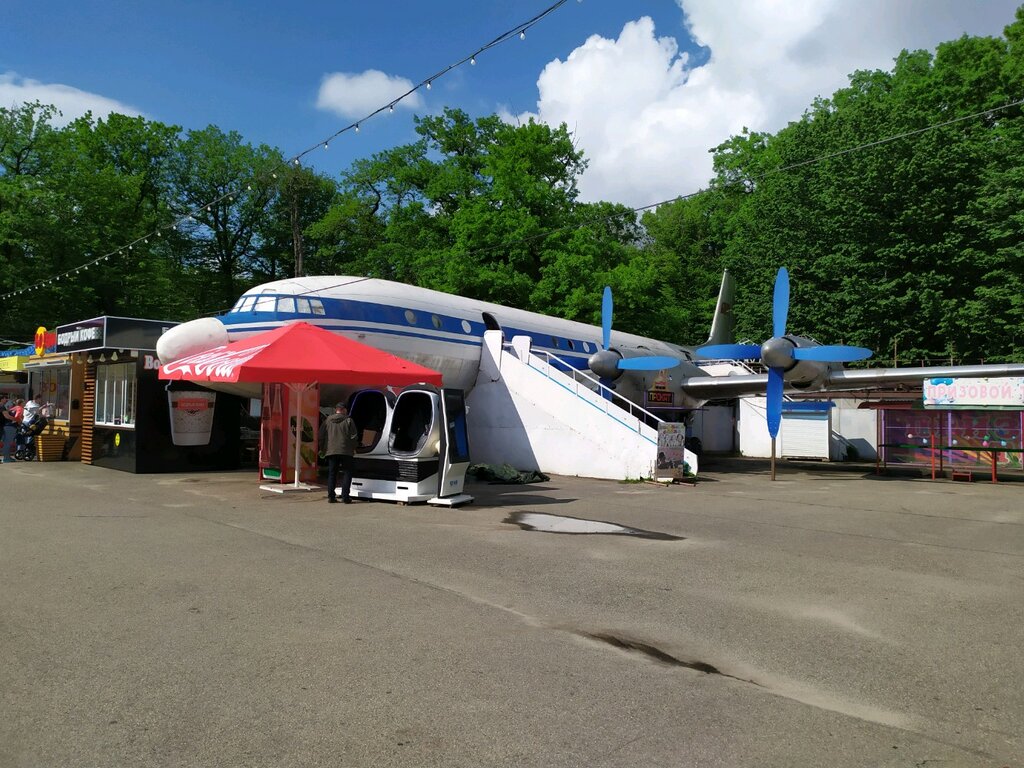 Teknoloji anıtı Самолëт Ил-18, Stavropol, foto