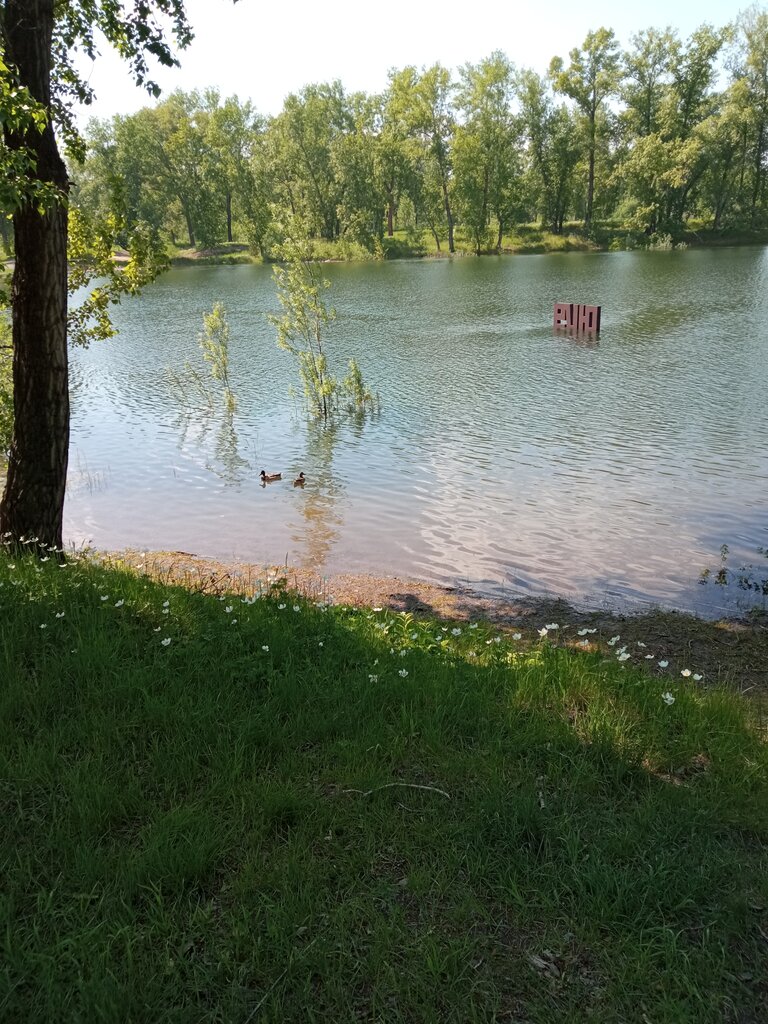 Kültür ve eğlence parkları Sezonny katok Tatyshev-parka, Krasnoyarsk, foto