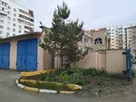 ITS Ekspertiza tekhnicheskikh ustroystv na opasnom proizvodstvennom obyekte (Otradnaya Street No:83А), ekspertiz hizmetleri  Ulyanovsk'tan