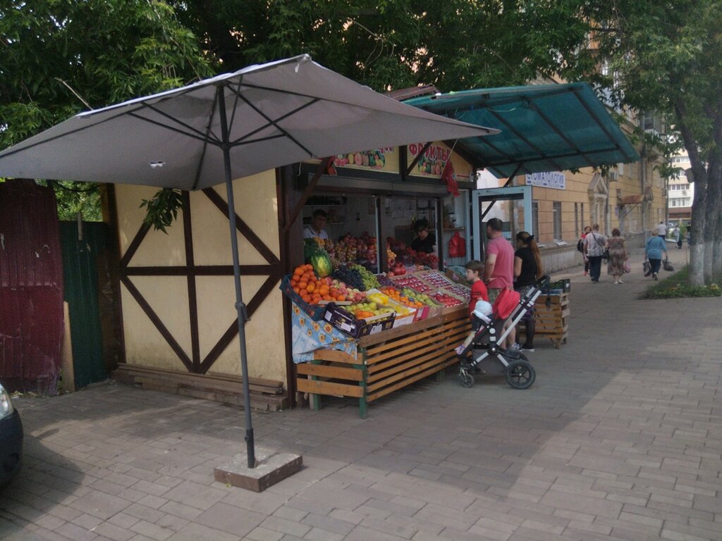 Manavlar Овощи и фрукты, Samara, foto