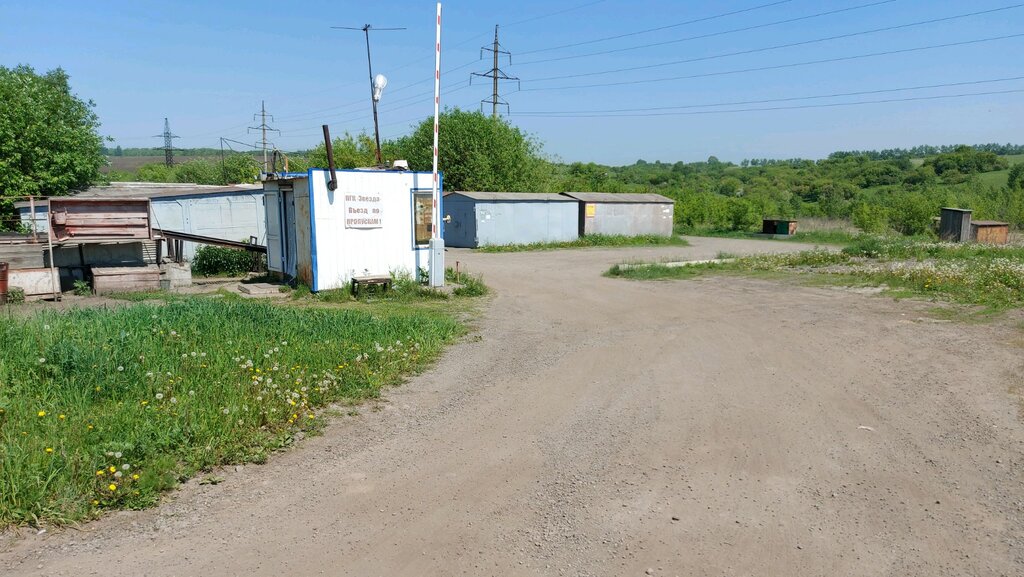 Garajlar ГО Звезда, Novokuznetsk, foto