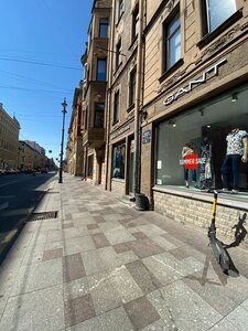 Mocco_room (Kamennoostrovskiy Avenue No:40, Saint Petersburg), ağda  Saint‑Petersburg'dan