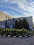 Kindergarten № 331 (naberezhnaya Volzhskoy Flotilii No:35, Volgograd), anaokulları  Volgograd'dan