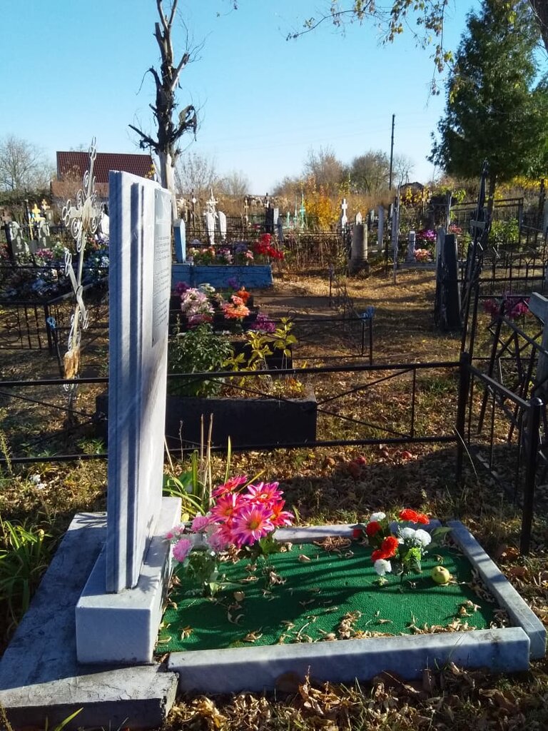 Anıt, heykel Могила неизвестного солдата, Lipetskaya oblastı, foto