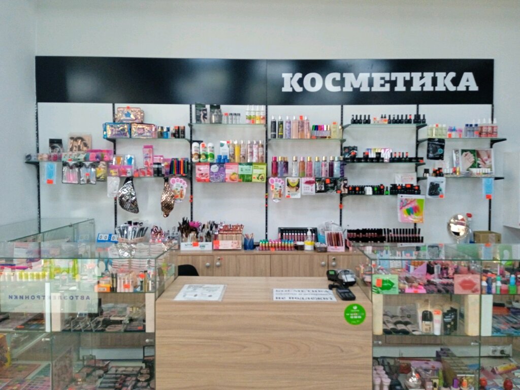 Kozmetik ve parfümeri mağazaları Elitnaya parfyumeriya i kosmetika, Kemerovo, foto