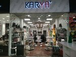 Karya (Bogdana Khmelnitskogo Avenue No:137Т), çanta ve valiz mağazaları  Belgorod'dan