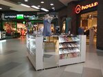 D&m (Bogdana Khmelnitskogo Avenue No:137Т), çorap ve külotlu çorap mağazaları  Belgorod'dan