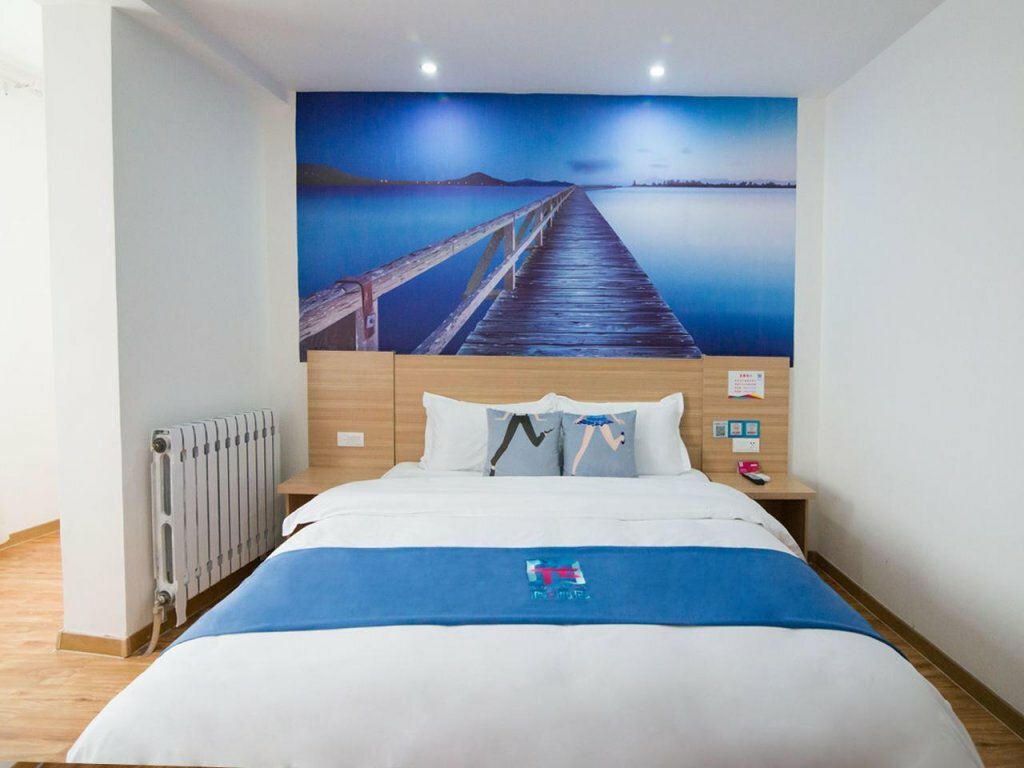 Otel Pai Hotel Zhangjiakou Municipal Government Railway Station, Zhangjiakou, foto