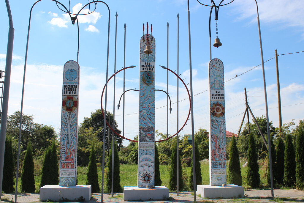 Anıt, heykel Аллея Славы, Kaliningradskaya oblastı, foto