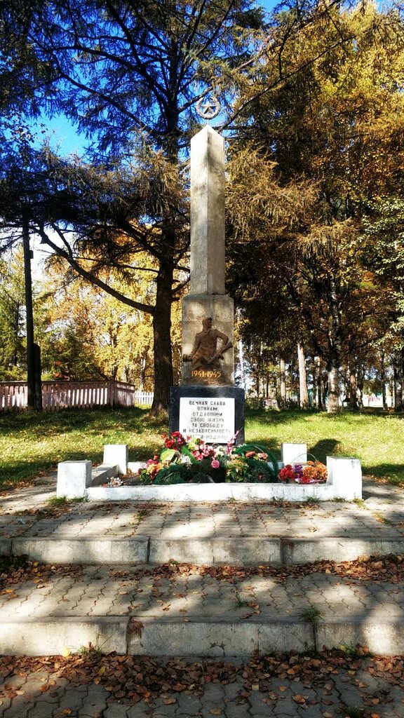 Anıt, heykel Памятник, Habarovski krayı, foto