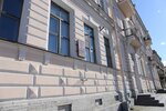 Г.Х. Бумагину (Angliyskaya Embankment No:20), anıt levhası, anıt taş  Saint‑Petersburg'dan