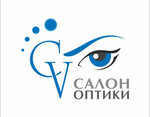 Clear Vision (Sovetskaya Street No:7), optik  Kaşira'dan